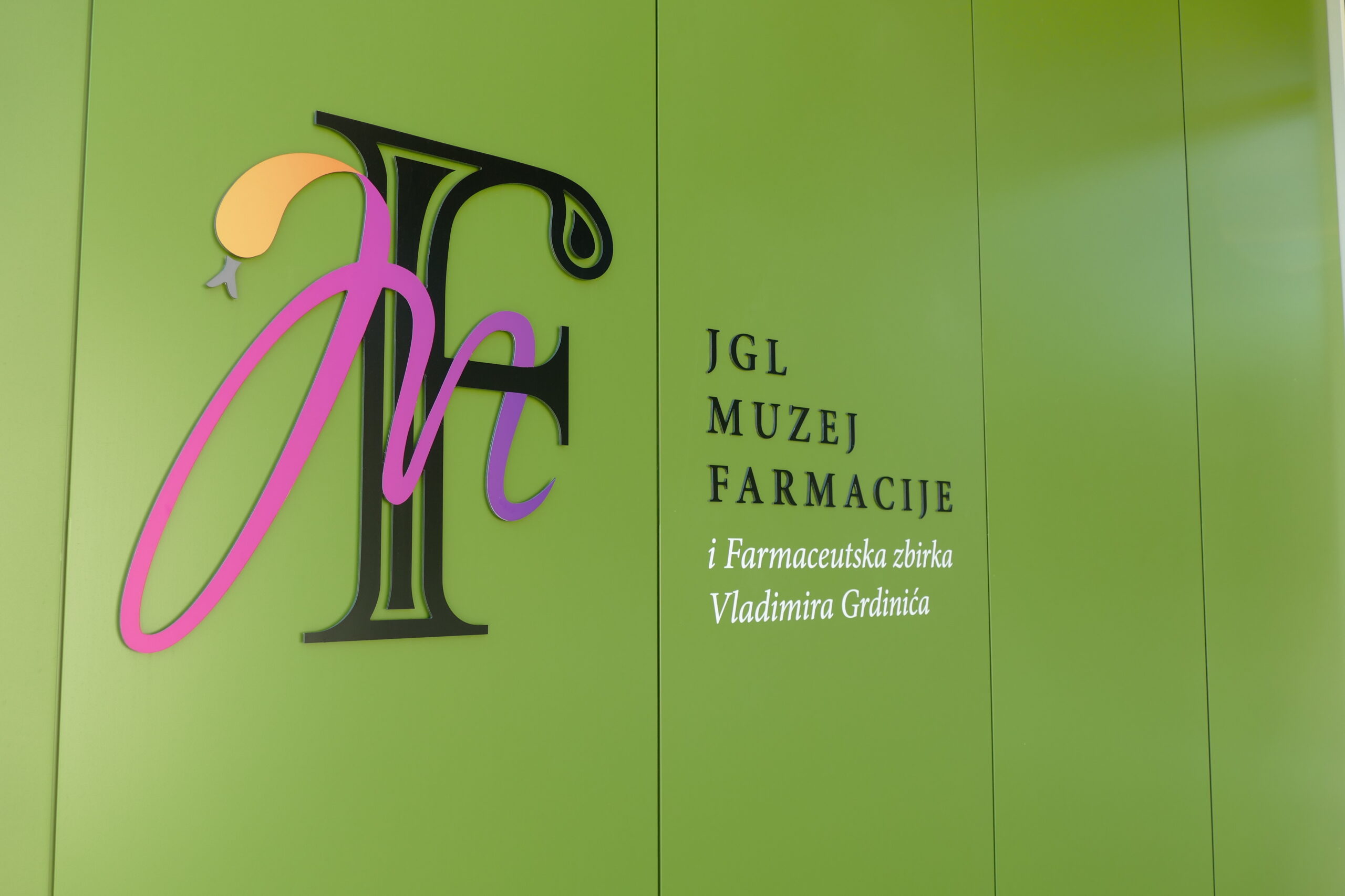 JGL Muzej Farmacije: povijest ljekarništva kao izložbena atrakcija ...