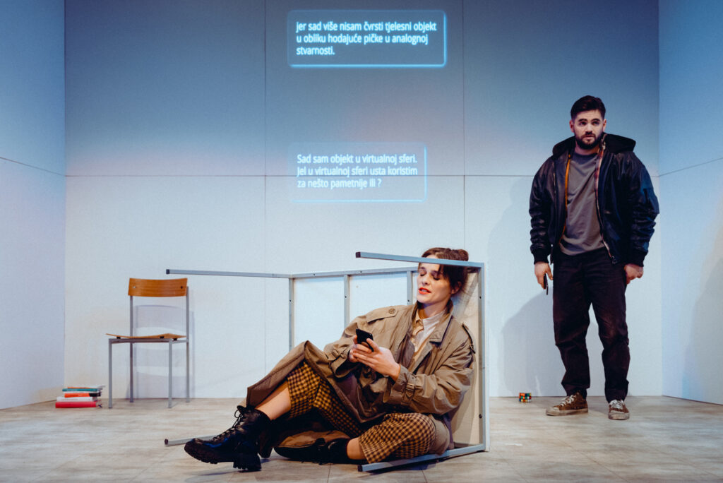 Bolna djeca u cvijeću na Sceni 55 HNK u Splitu – ArtKvart